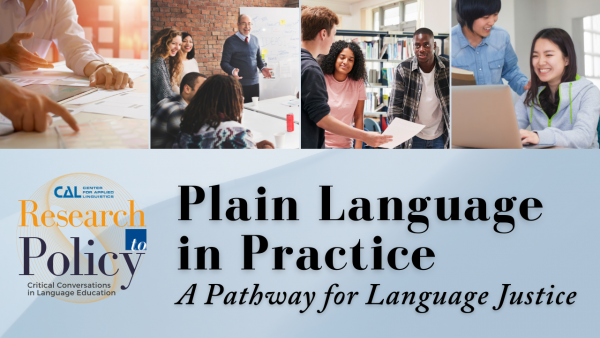 2021 - Center for Applied Linguistics